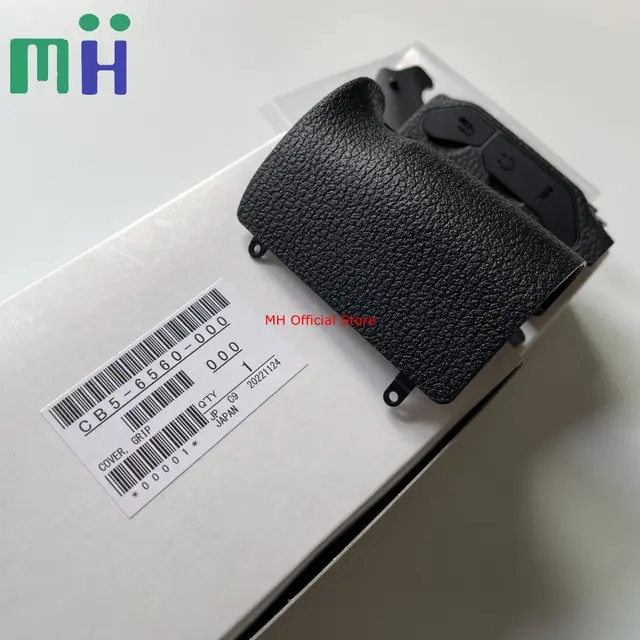 Nikon DSLR Accessories Replacement Back Thumb Grip Rubber Cover For ...