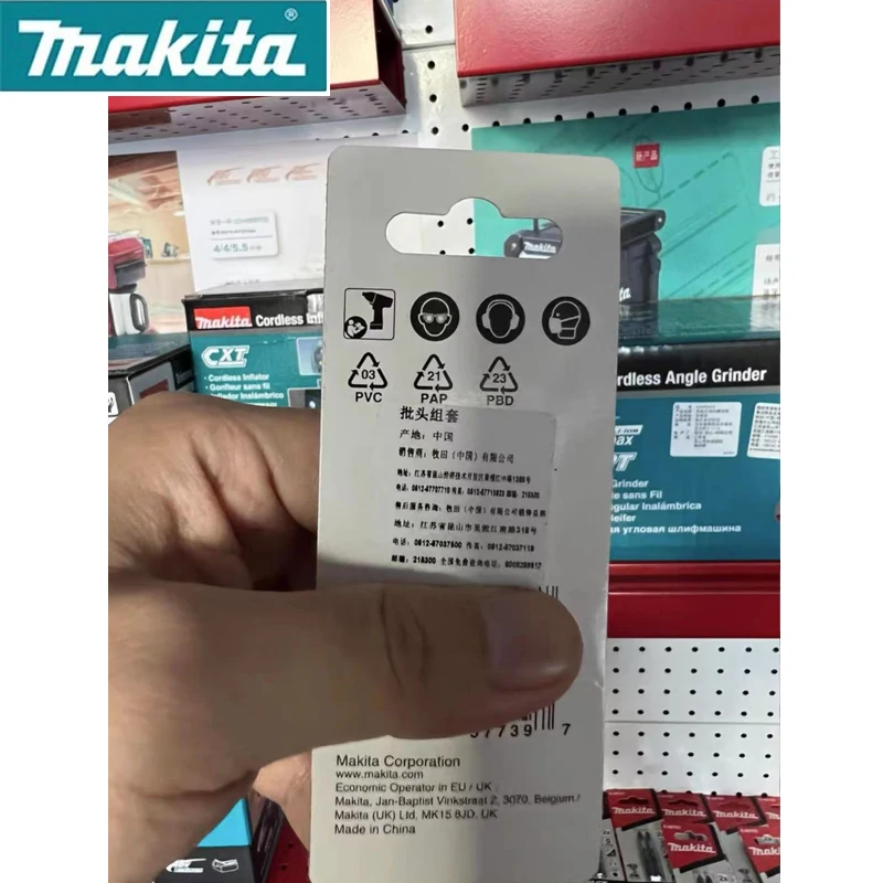 Makita Биты для ударной отвертки PH2 | AliExpress
