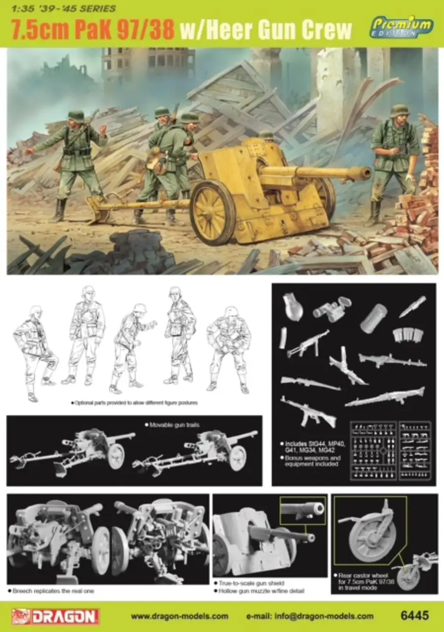 DRAGON 6445 1/35 German 7.5cm PaK 97/38 w/Heer Gun Crew Assembly Model ...