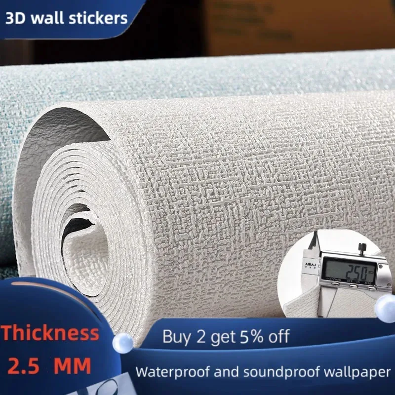 10m-Self-Adhesive-3d-wall-panel-Wallpaper-Foam-Soundproof-Waterproof-3D ...