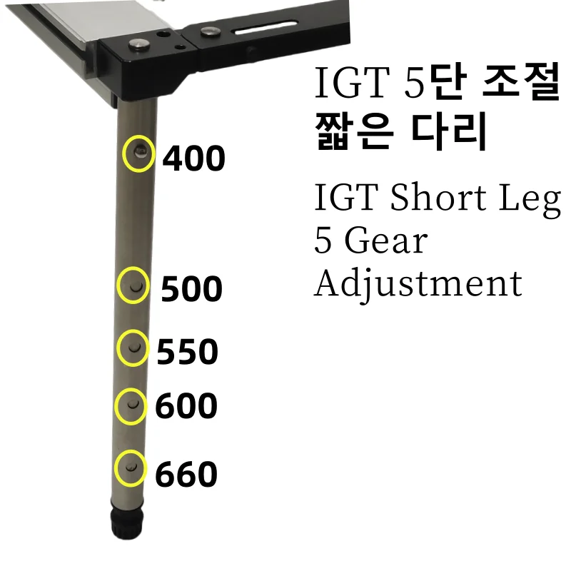 New-Camping-IGT-Table-Legs-5-Gear-Telescopic-Leg-Portable-304-Stainless ...