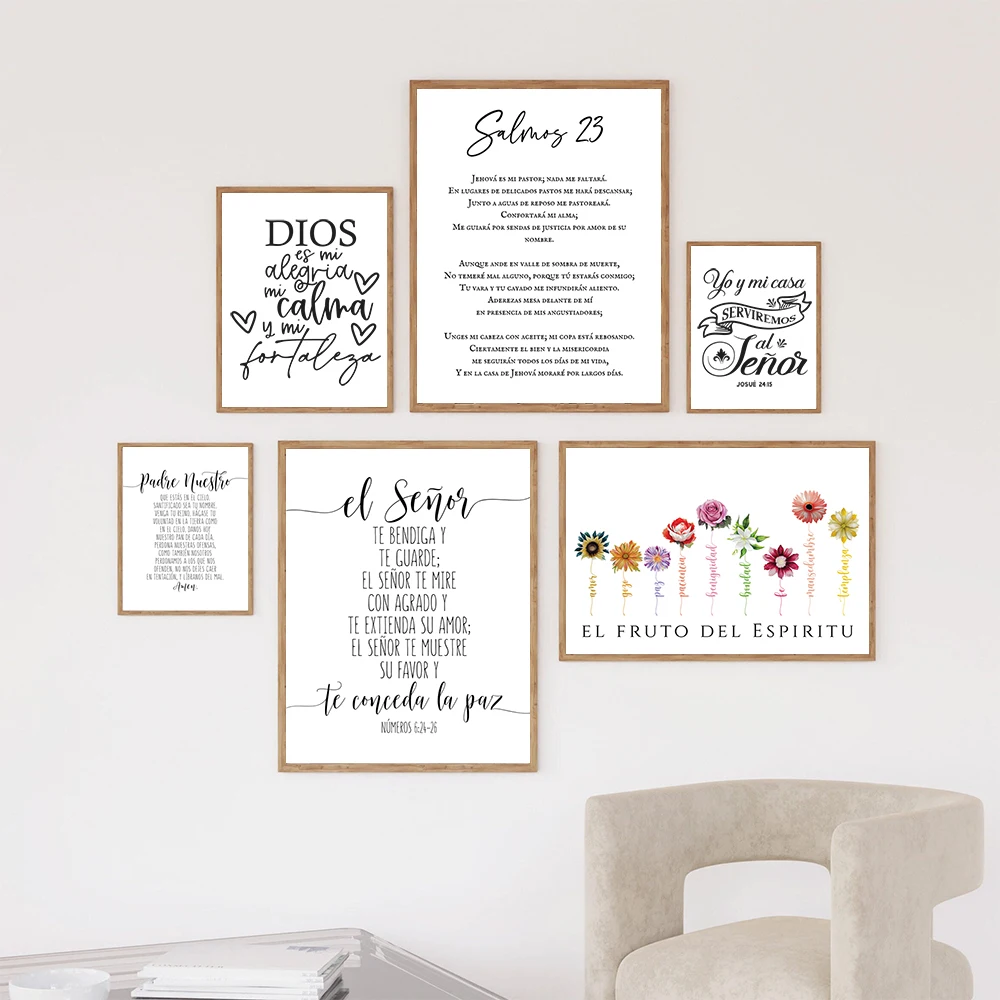 Spanish-Bible-Verse-Quote-Poster-Verso-De-La-Biblia-Espanol-Print ...