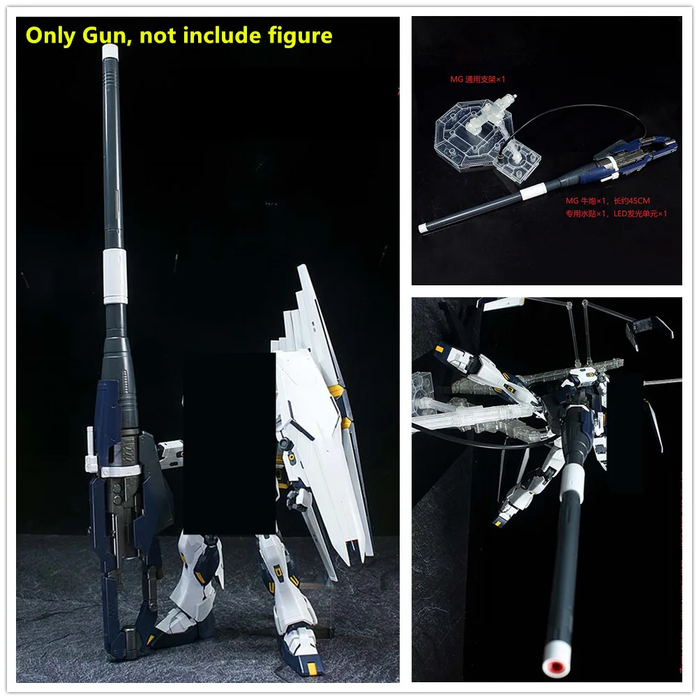 EW-Hyper-Mega-Bazooka-Launcher-with-base-led-for-MG-1-100-RX-93-v-Nu.jpg