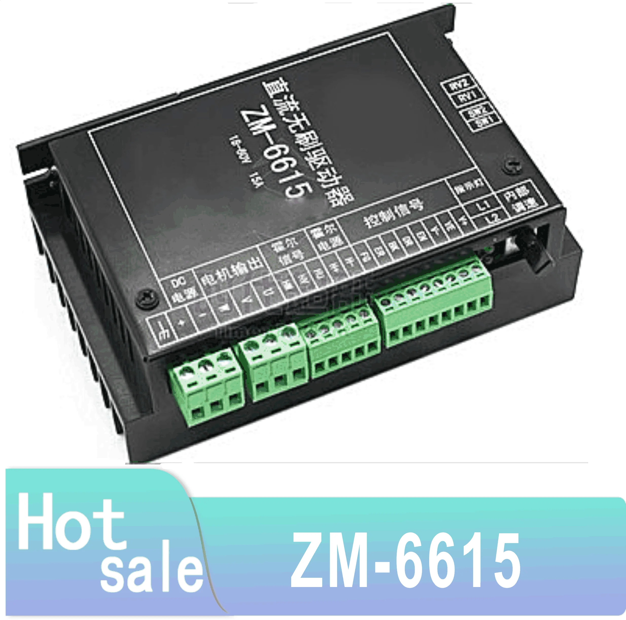 NEW-ORIGINAL-ZM-6618-Replaces-ZM-6615.png
