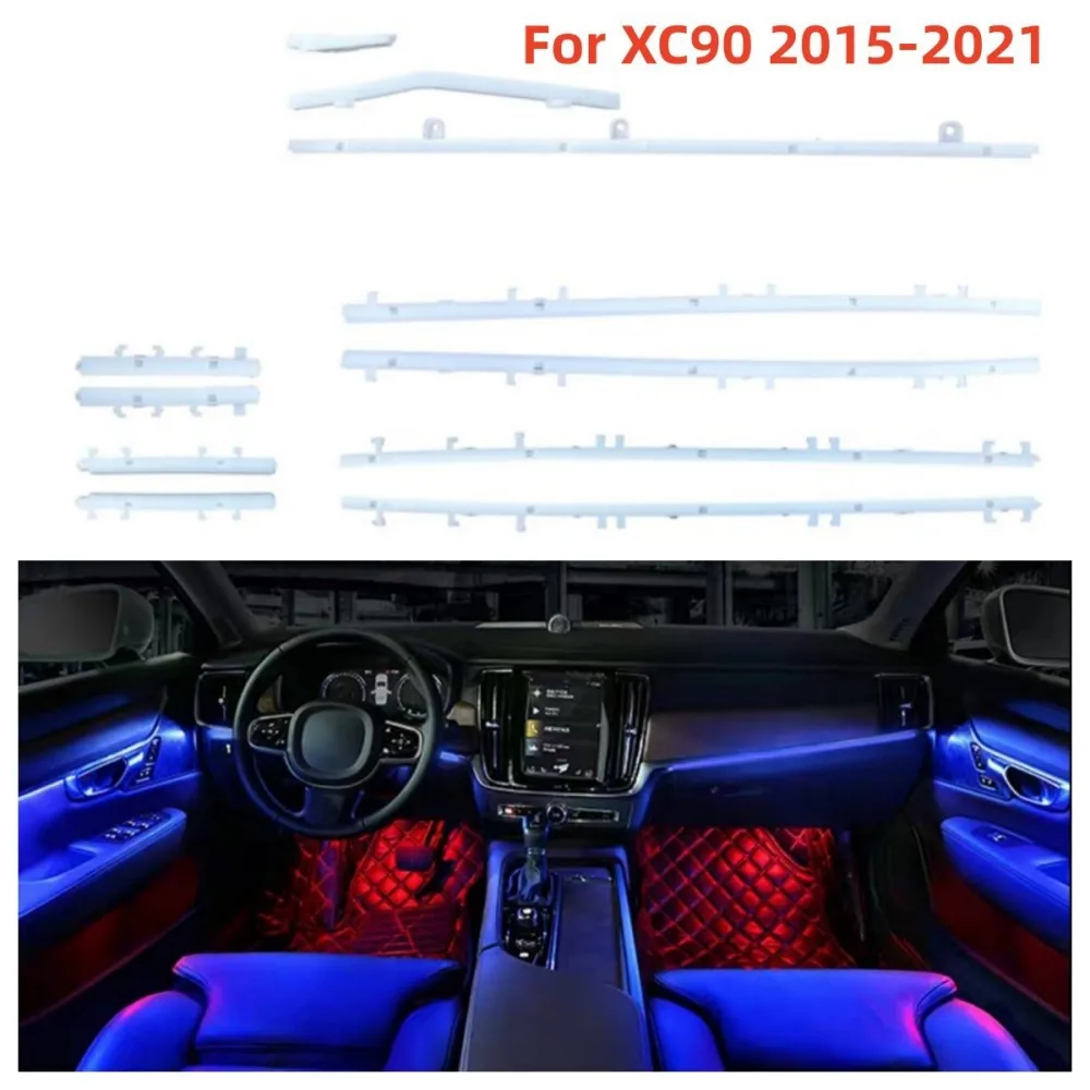 For-Volvo-XC90-Ambient-Light-lighting-kit-Decorative-Ambient-Light-Door-Speaker-Cover-Button ...