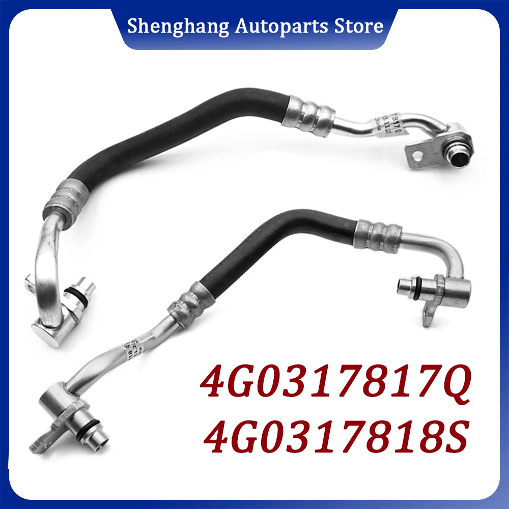 4G0317818S 4G0317817Q 7-Speed Gearbox Transmission Oil Cooler Supply ...