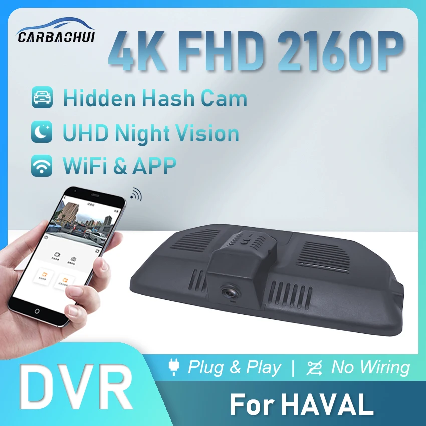 Plug-Play-4K-2160P-Car-DVR-HD-Dash-Cam-Camera-For-HAVAL-H6-H7-F7-F7x.jpg