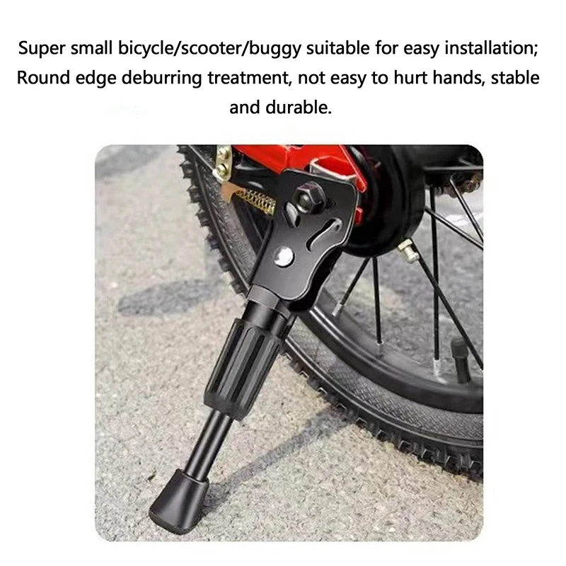 Kids-Bike-Kickstand-Parking-Stand-Foot-Brace-Children-Bicycle-Side ...
