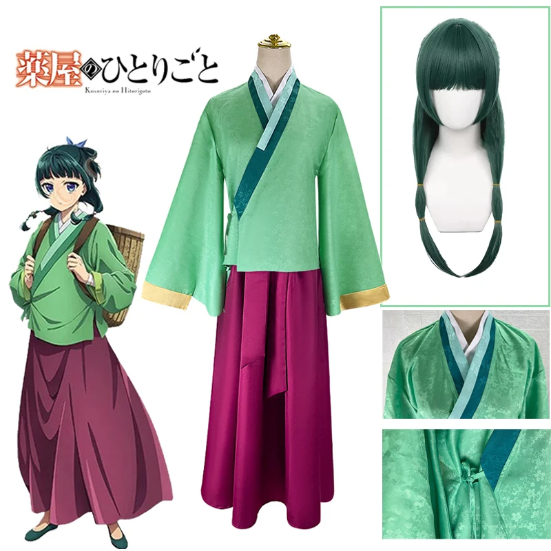Anime-Maomao-Cosplay-Costume-Apothecary-Diaries-Kimono-Mao-Mao-Uniform ...