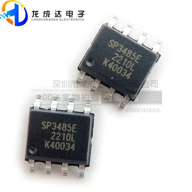 30pcs original new SP3485EN L/TR SP3485E transceiver SOP8 replaces ...