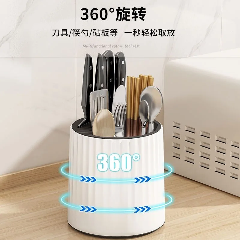 360-Rotatable-Organizer-Stand-Rack-Rotating-Chopsticks-Cage-Knife ...