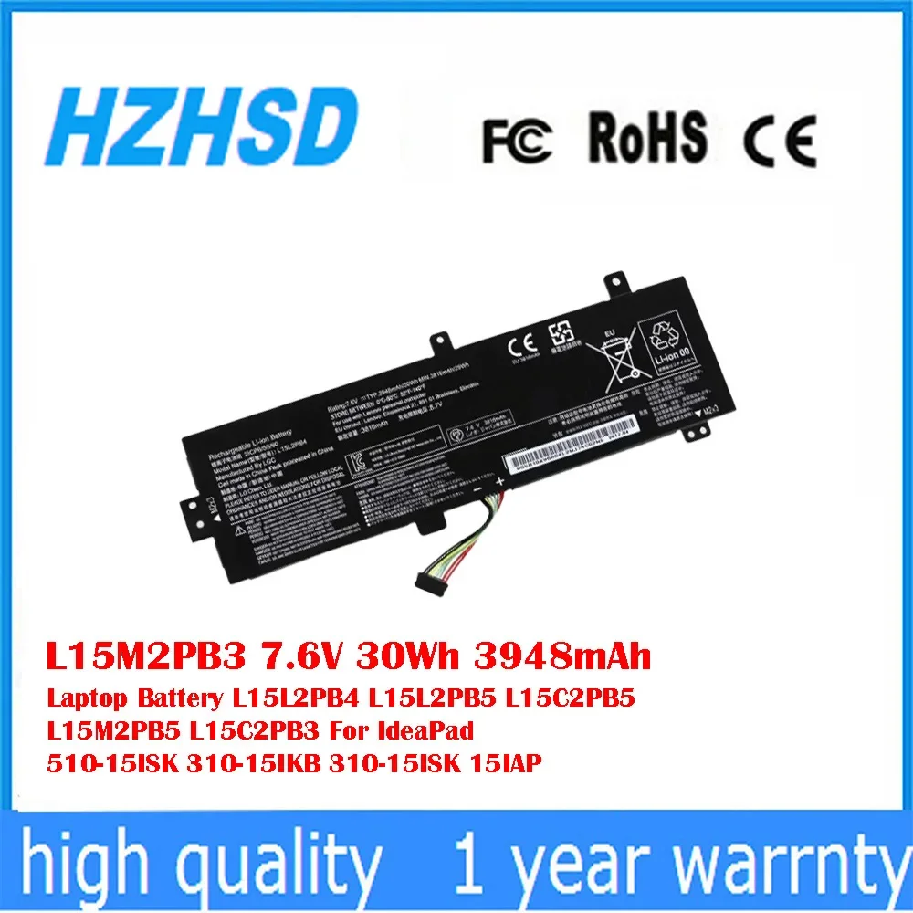 L15M2PB3 7.6V 30Wh 3948mAh Laptop Battery L15M2PB4 L15L2PB5 L15C2PB5 ...