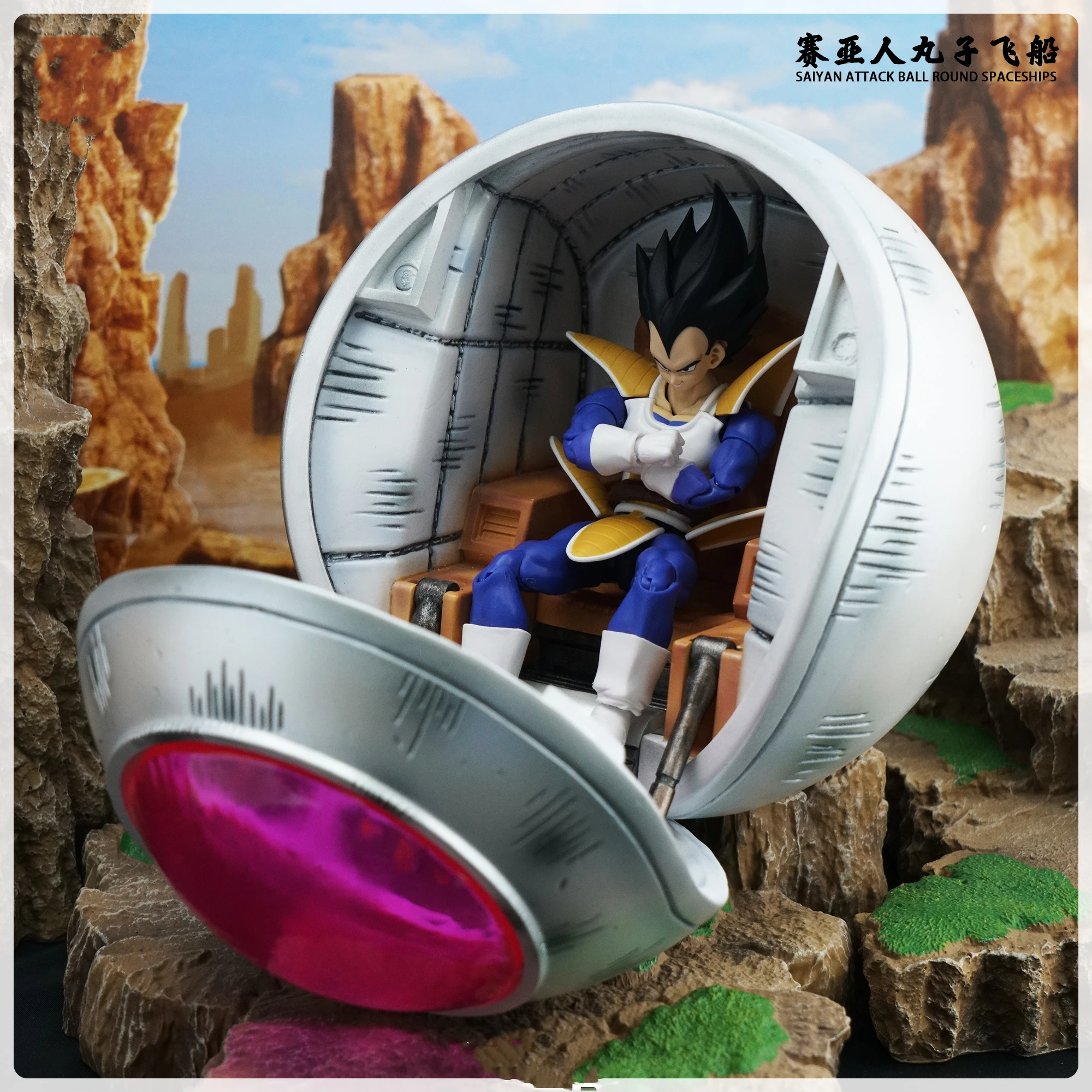 Baby Goku Space Pod