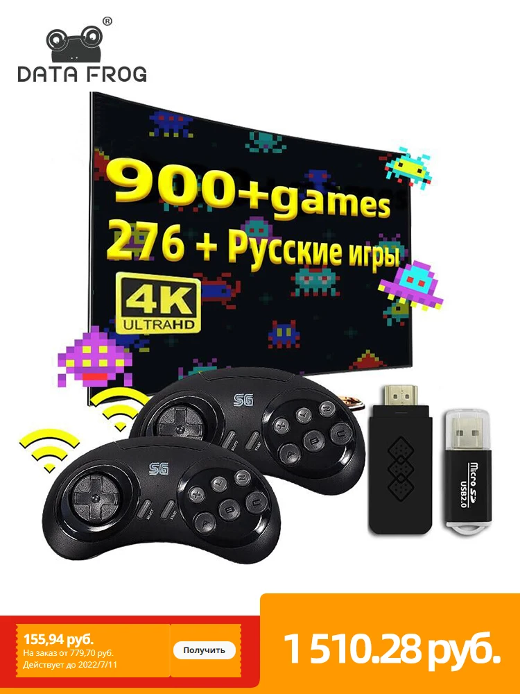 Data Frog Usb Wireless Handheld 4k Hd Video Retro Game Console Build In ...