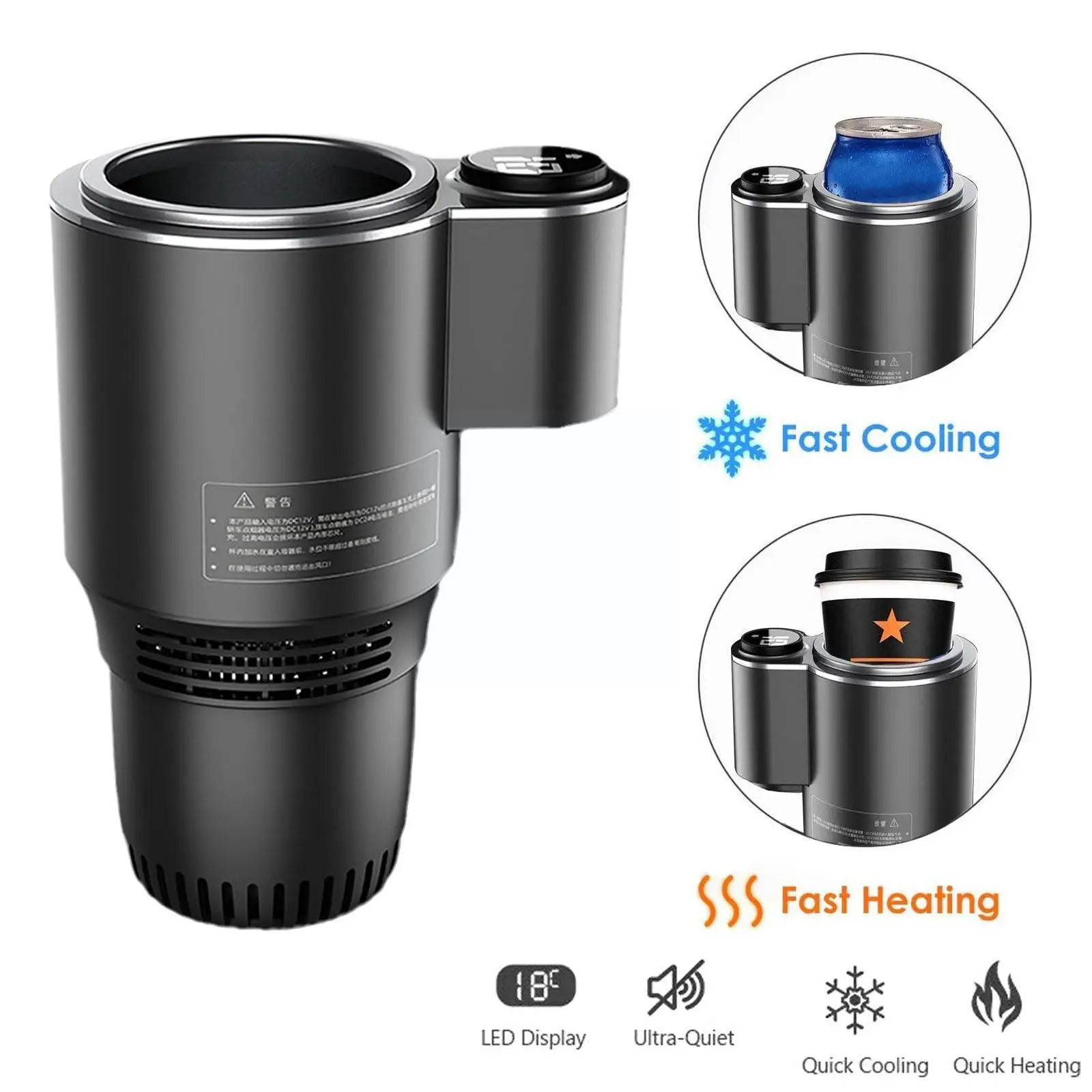12V-Car-Cooling-Cup-Heating-Cup-Cooling-Auto-Milk-Warmer-For-Can-Bottle ...