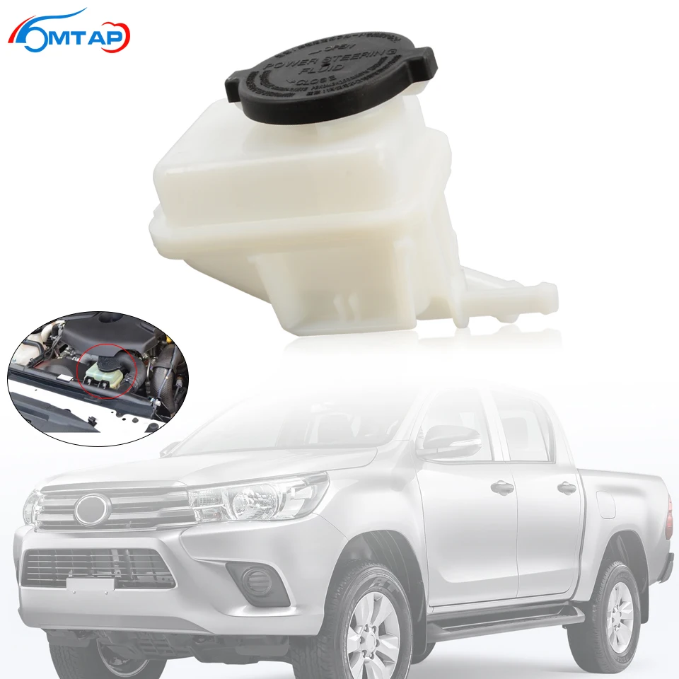 MTAP-AUTO-Power-Steering-Pump-Fluid-Reservoir-Bottle-Oil-Tank-Oiler-For ...