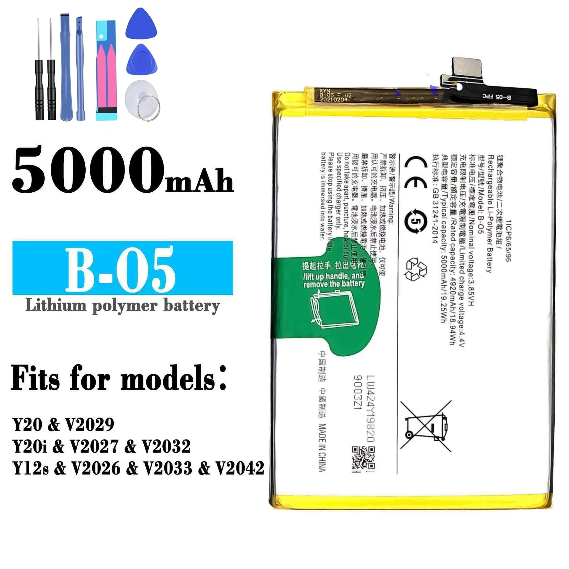 For-VIVO-Y20-20I-Y12S-Y20S-B-O5-Brand-New-High-Quality-Durable-Quad ...