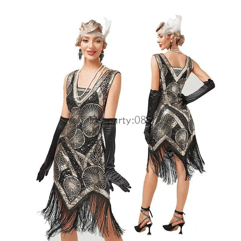 Flapper 1920 Dress