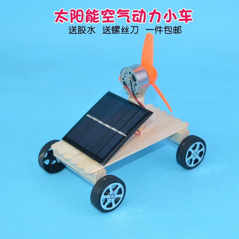 Solar-Wind-Car-Environmental-Technology-Small-Production-Creative-Car ...
