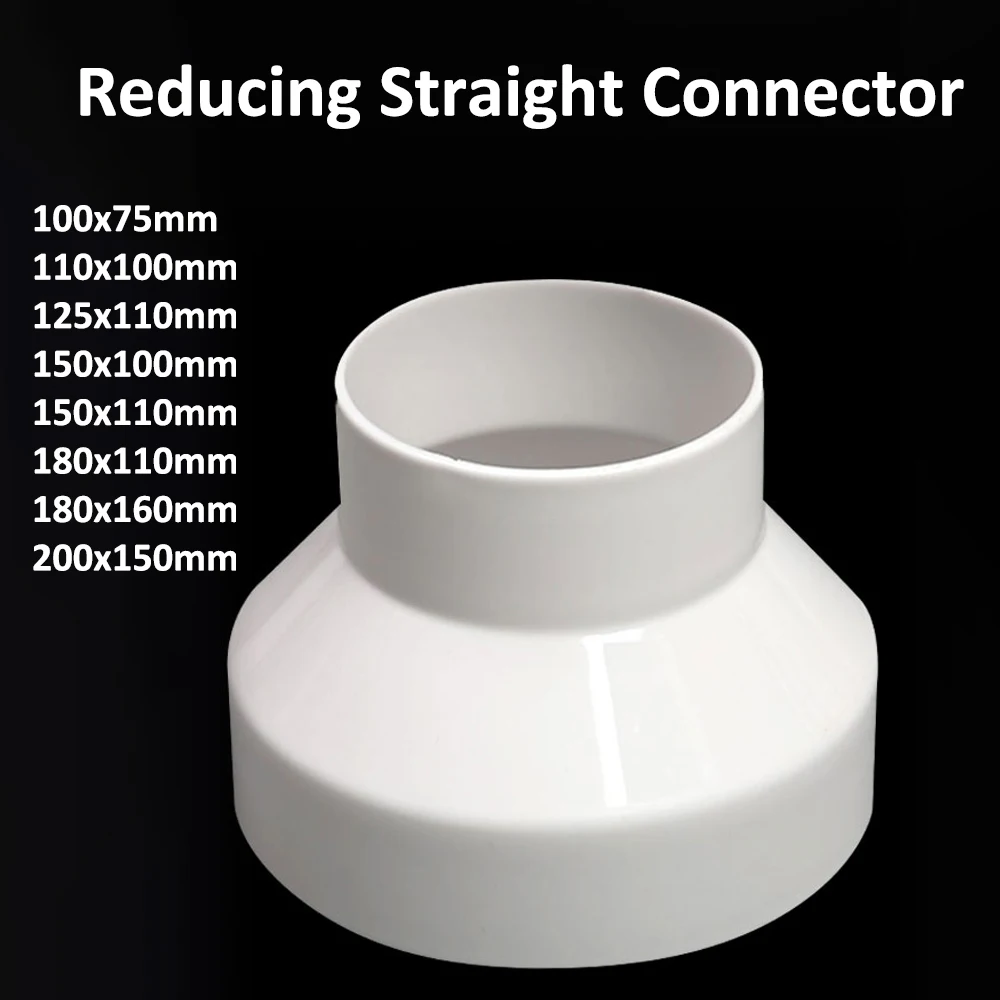 1pcs-White-PVC-Reducing-Straight-Connector-Diameter-75-100-110-125-150-160-180-200mm-Drain.jpg