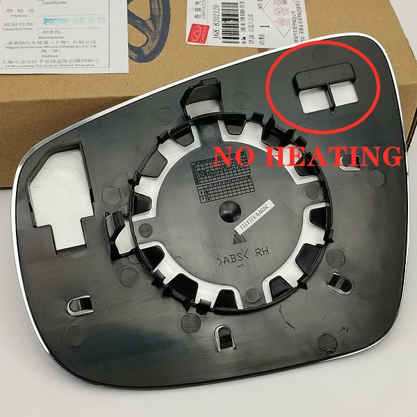 Espelho retrovisor lente para chery tiggo 8/tiggo 4 tiggo 7 pro espelho ...