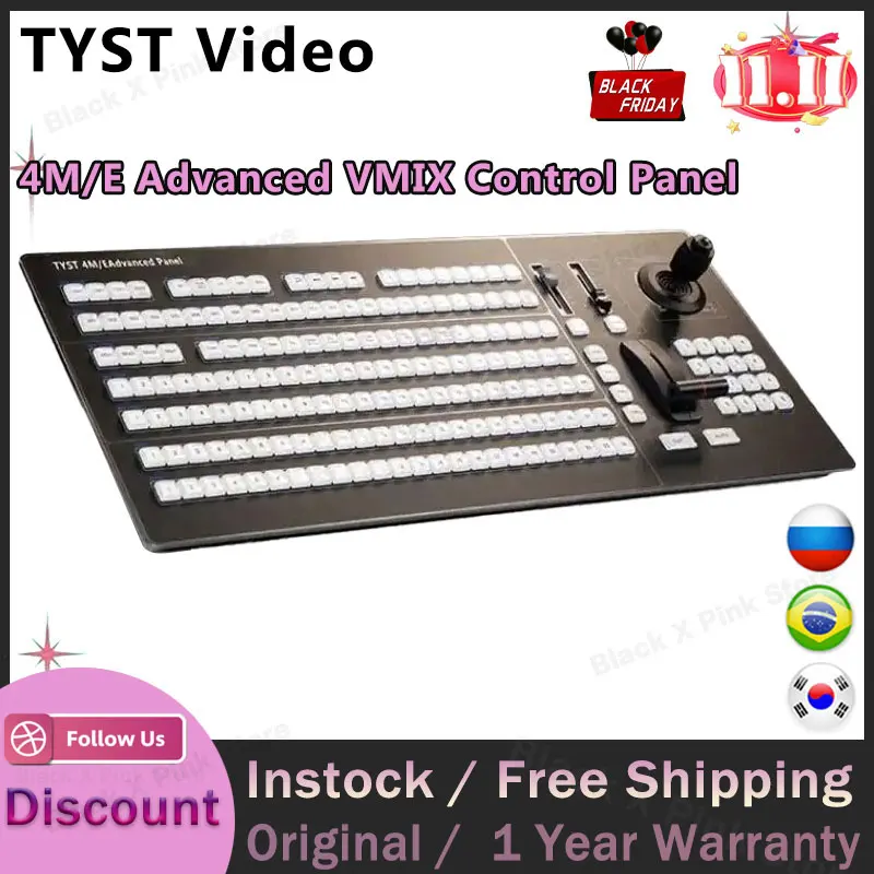 Store Home Products Summer Sale Feedback