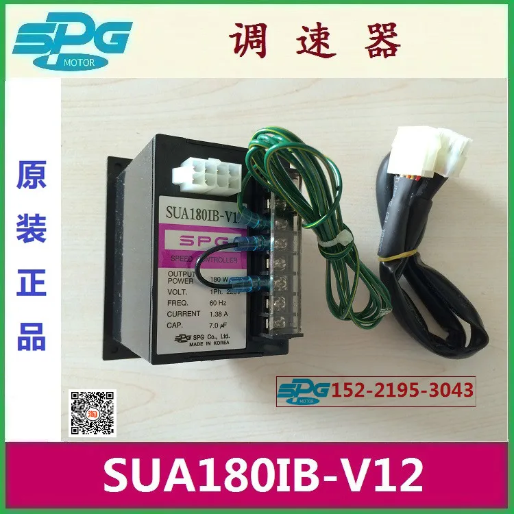 SUA180IB-V12-180W-S9I180GB-V12CE.jpg