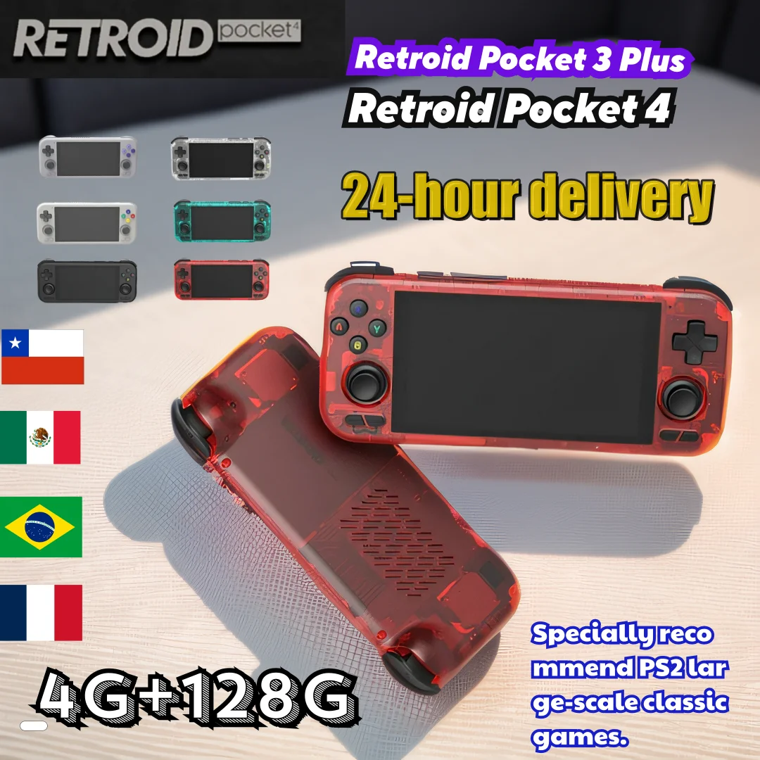 4-3-PSP-4-7-4G.png