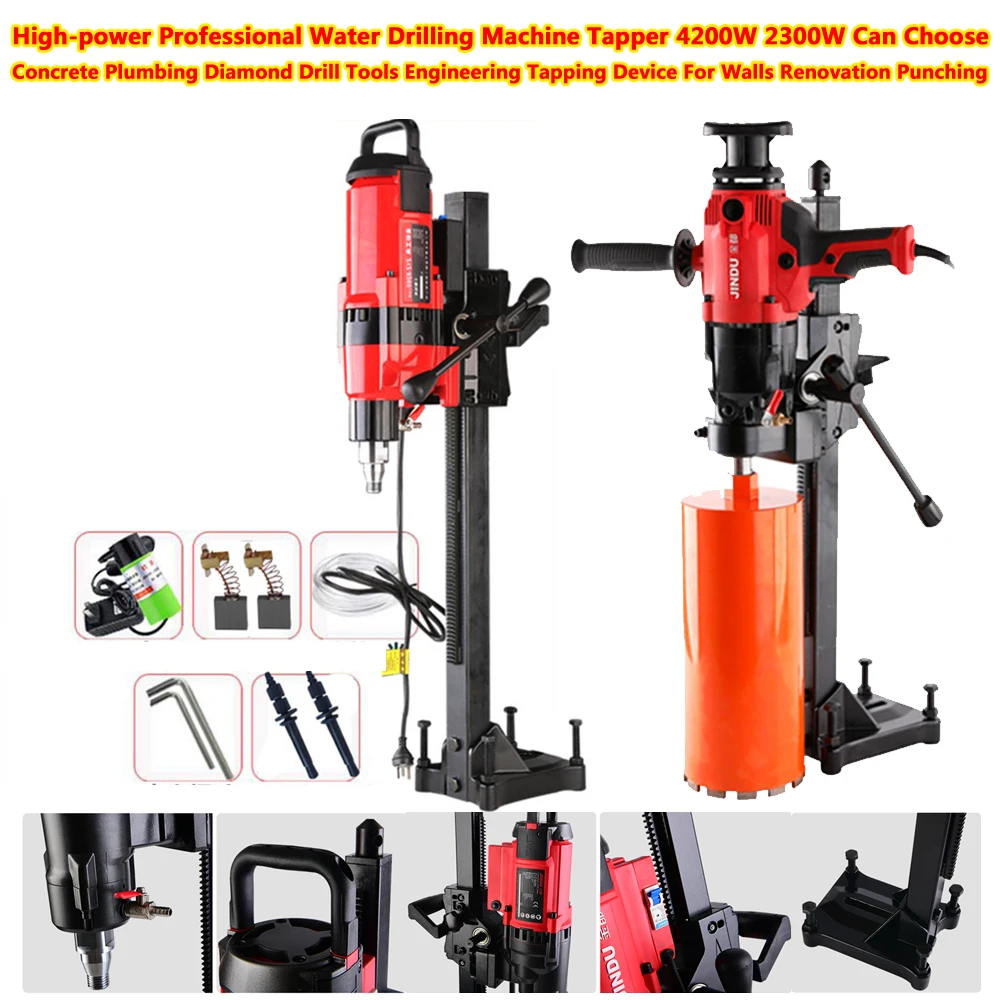Professional Water Drilling Machine Tapper Concrete Plumbing Diamond ...