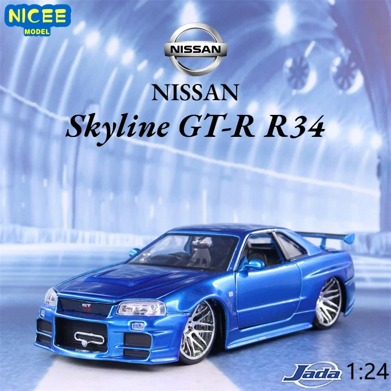 1-24-GTR-R34.jpg