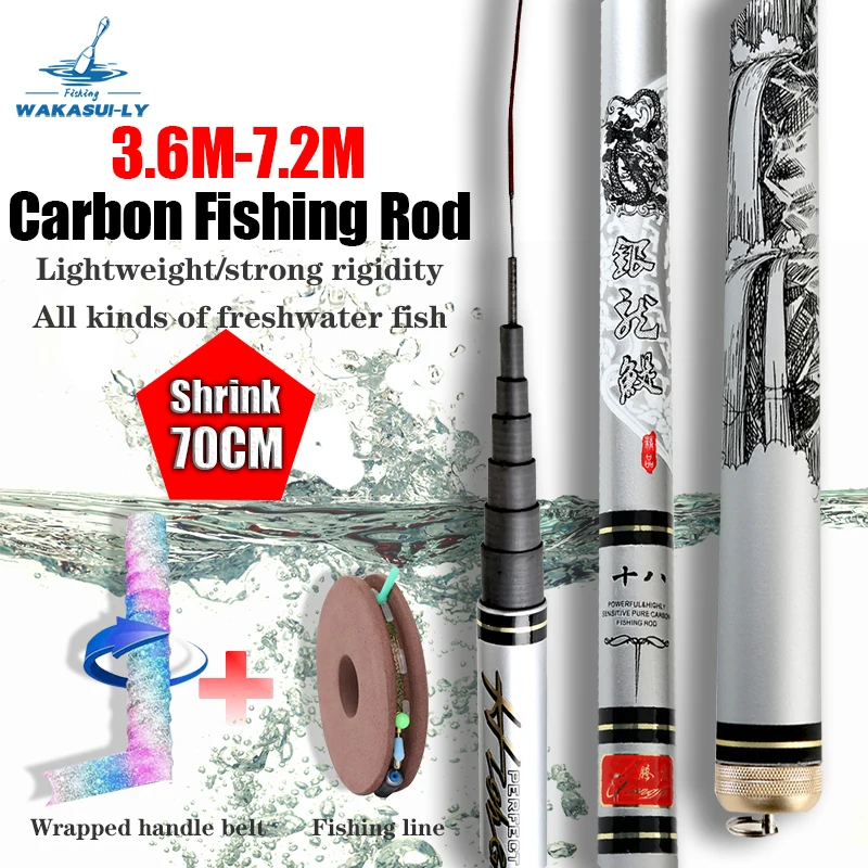 New-Carbon-Fiber-Fishing-Rod-Fresh-Water-28-Tuned-Stream-3-6m-7-2m ...