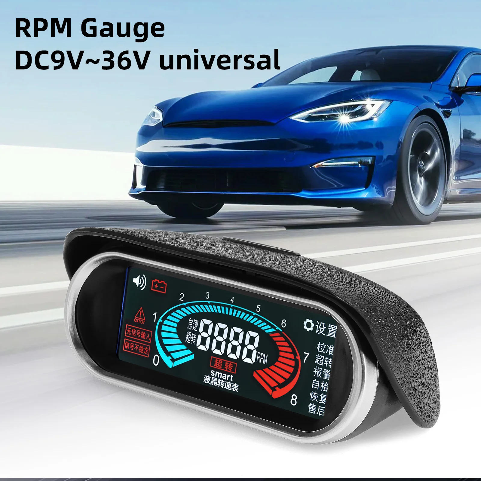 Universal-Car-Truck-LCD-Tachometer-Digital-Engine-Tach-Gauge-Car-Motor ...