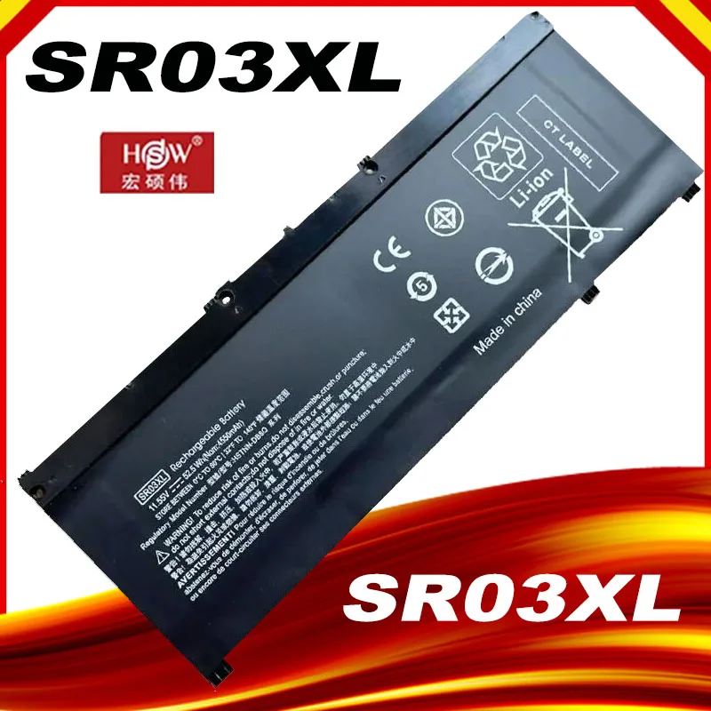 52-5Wh-SR03XL-Laptop-Battery-for-HP-OMEN-15-CX-15-DC-TPN-Q211-Q194-Q193.jpg
