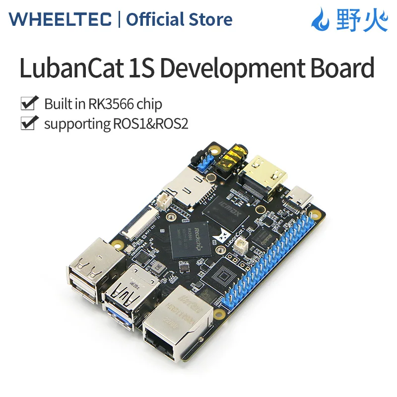 WHEELTEC-Luban-Cat-1S-Wildfire-ROS-Development-Board-ubuntu-Robot-RK3566-Compatible-Linux-Main ...