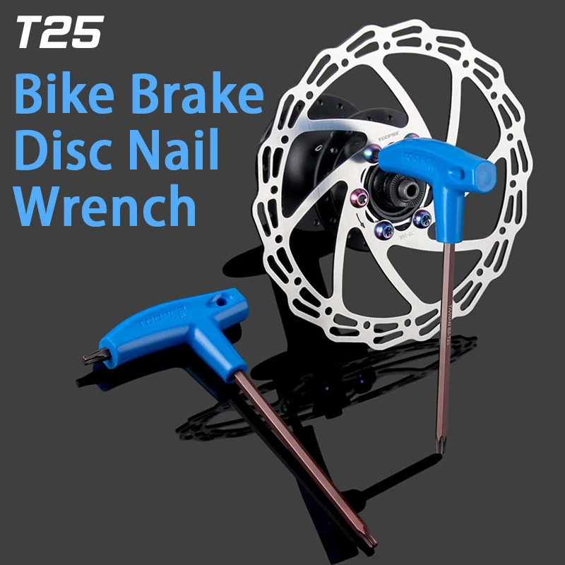 TOOPRE-Mountain-Bike-T25-Brake-Disc-Plate-Nail-Wrench-MTB-Bicycle-Disc ...