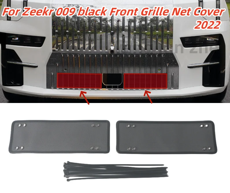 2-Pcs-Stainless-Steel-Grille-Insect-Screening-Mesh-For-Zeekr-009-2022 ...