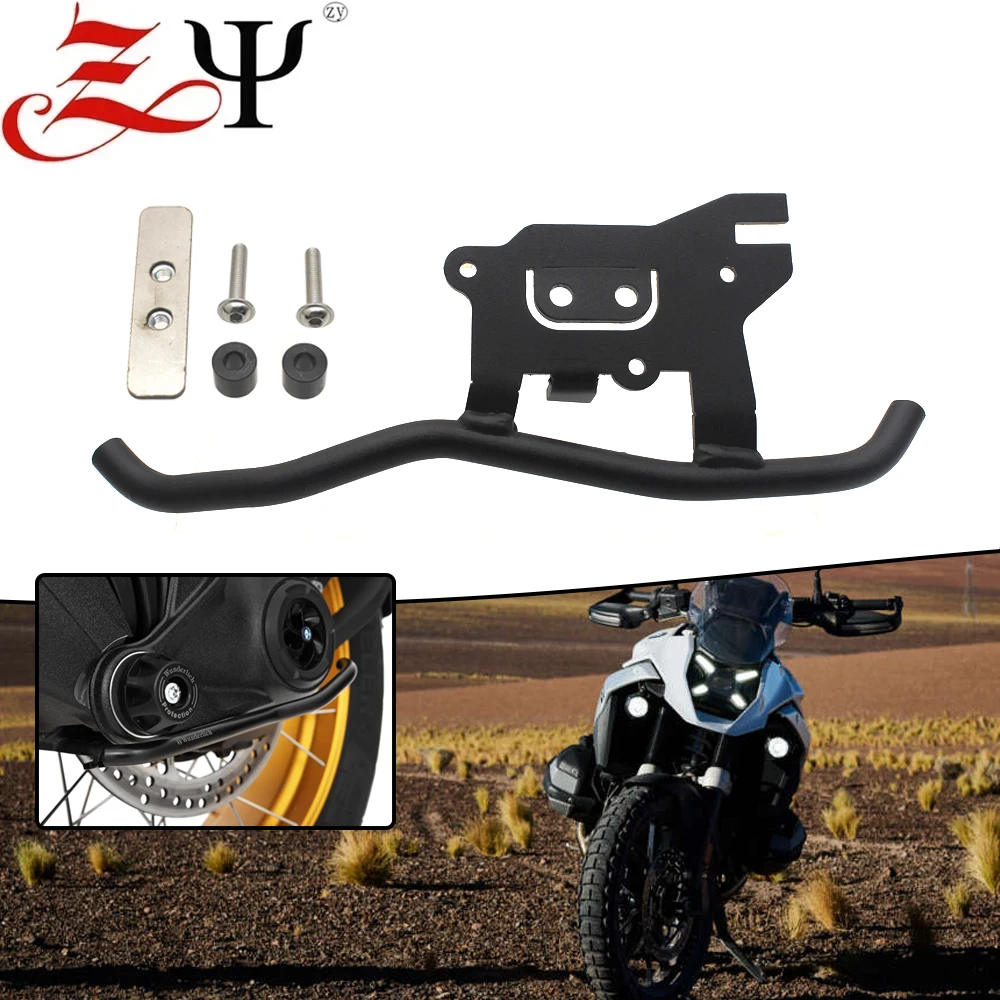 For-BMW-R-1300-GS-GS1300-R-Adventure-2023-2024-Motorcycle-Rear-Drive ...