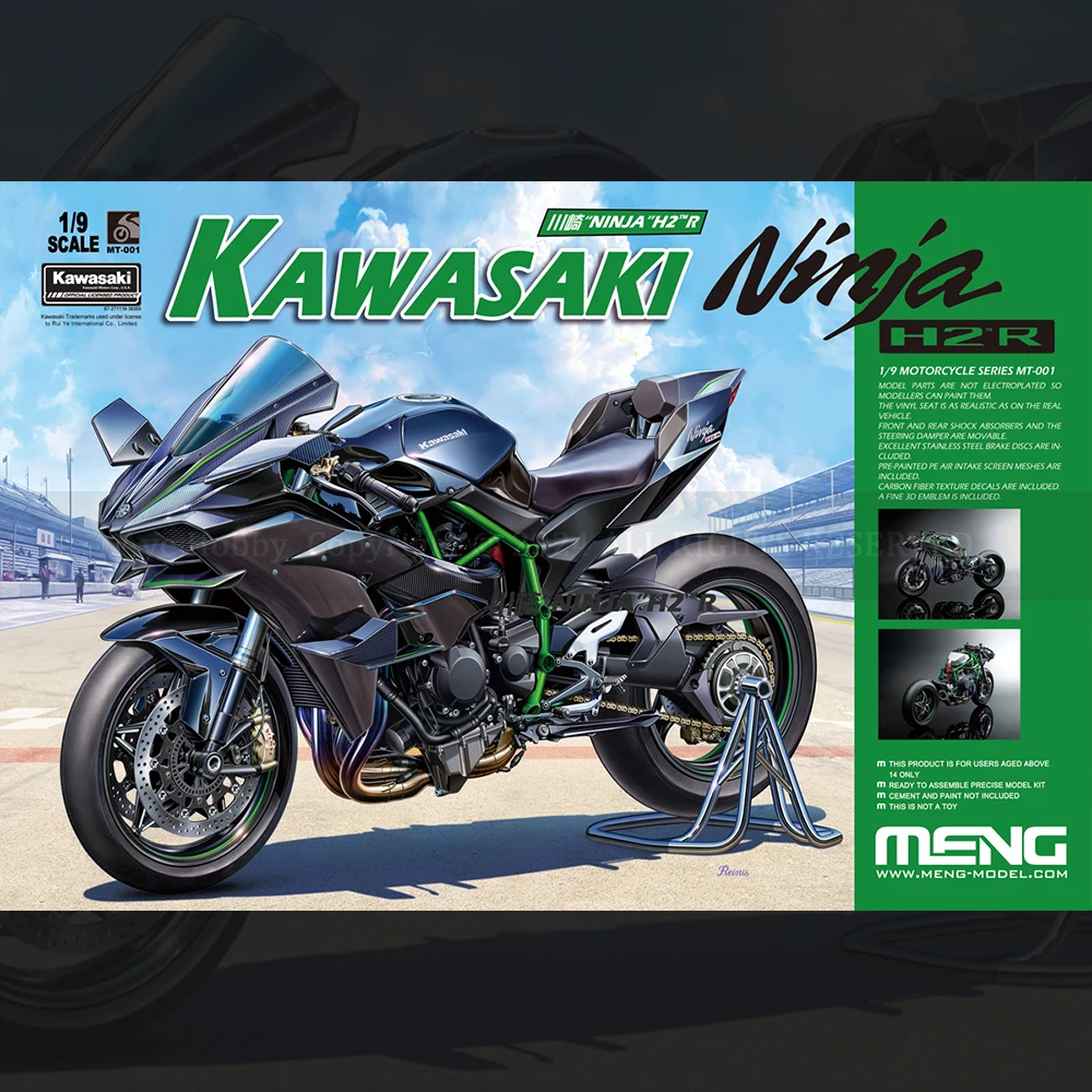 MENG-MT-001-1-9-Kawasaki-Ninja-H2R-Motorcycle-Normal-Edition-Plastic ...