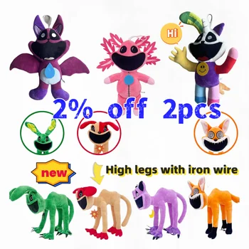 New Catnap Smiles Critters Plush Toys Hopscotch Dogday Cute Fox Rabbit ...