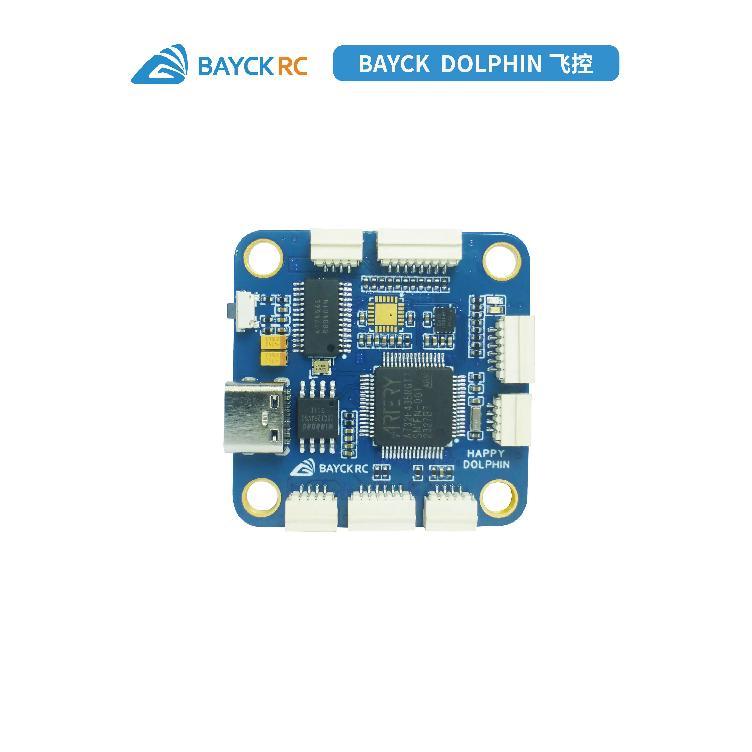 BAYCK-bayckrc-DOLPHIN-Flight-Controller-AT32-30-5X30-5mm-For-RC-Racing-Drone-FPV.jpg