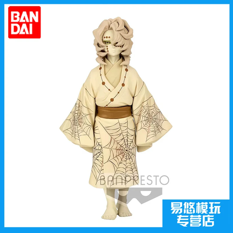 Bandai-Original-Genuine-BANPRESTO-Demon-Slayer-Kimetsu-No-Yaiba-Figure ...
