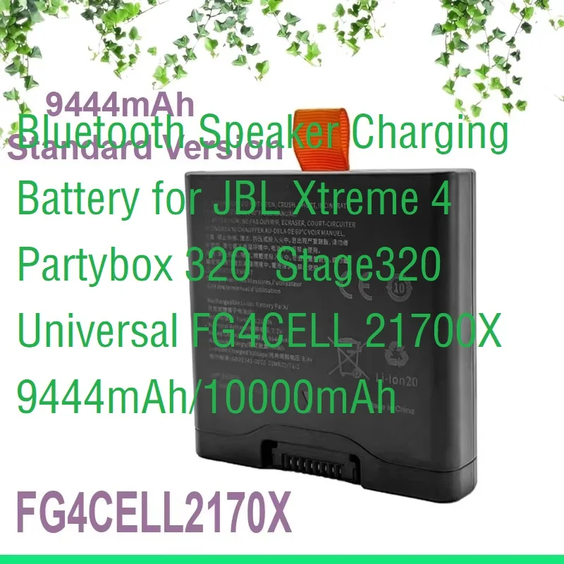 Bluetooth Speaker Charging Battery for JBL Xtreme 4 Partybox 320 ...