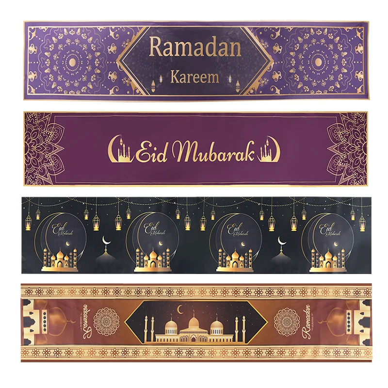 Eid Mubarak Table Runner Tablecloth Ramadan Kareem Eid Al Adha ...