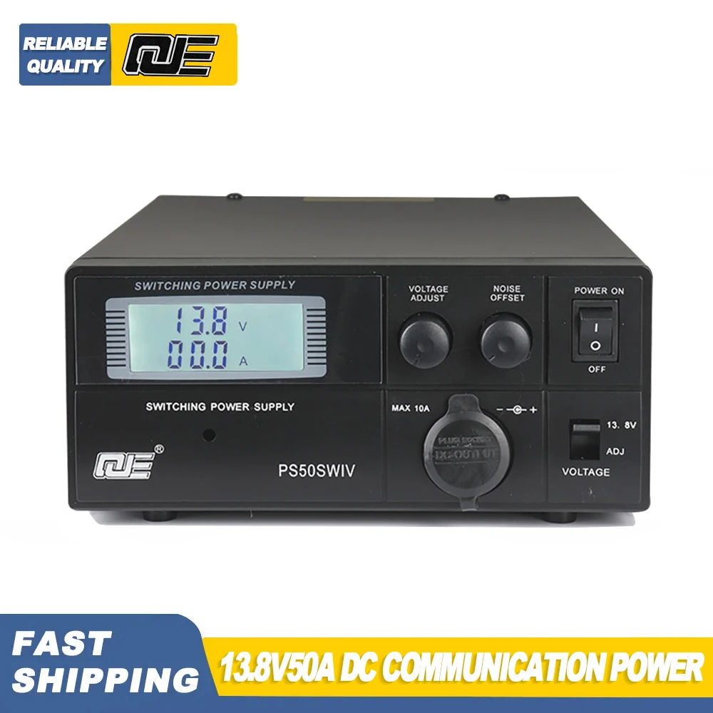 QJE-PS50SWIV-DC-Switching-Power-Supply-9-15V-Adjustable-Power-Supply-DC ...