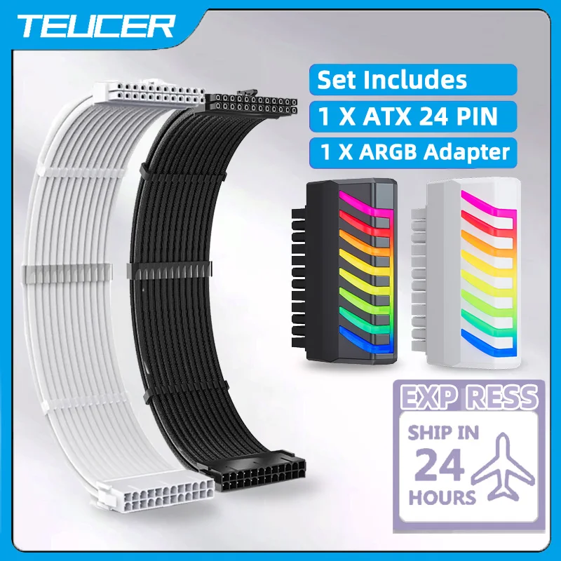 TEUCER PSU Extension Cable Kit 350mm Extension Power Supply Cable with ...