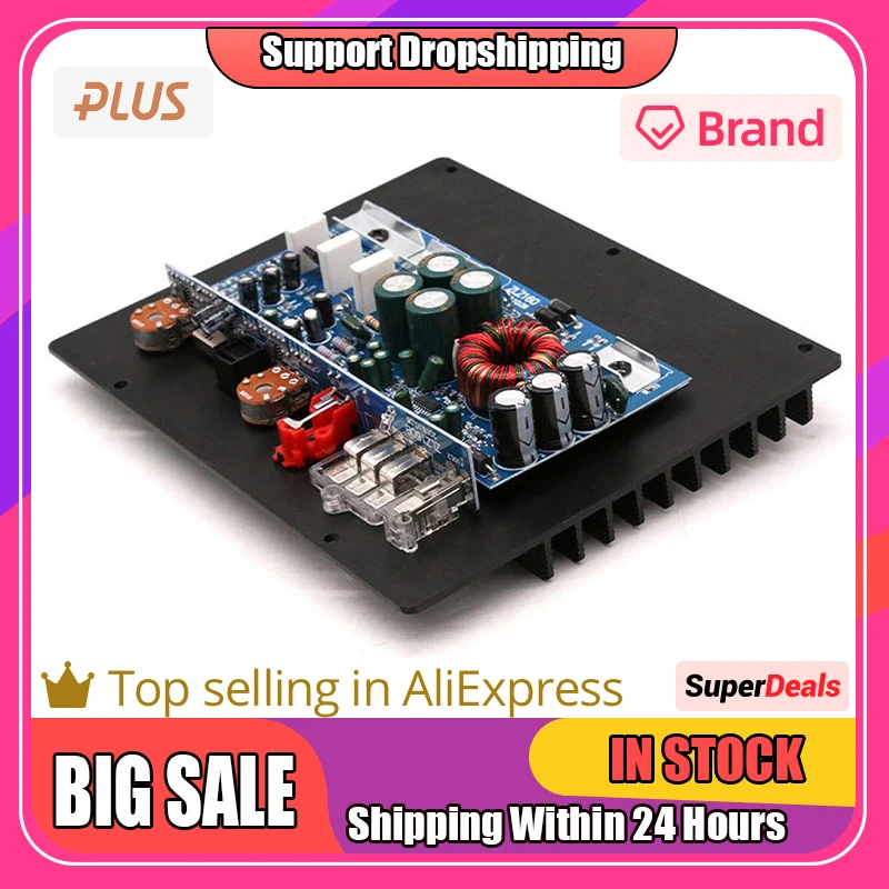 12v 1200w Car Audio Amplifier Board 20hz 250hz Powerful Subwoofer ...