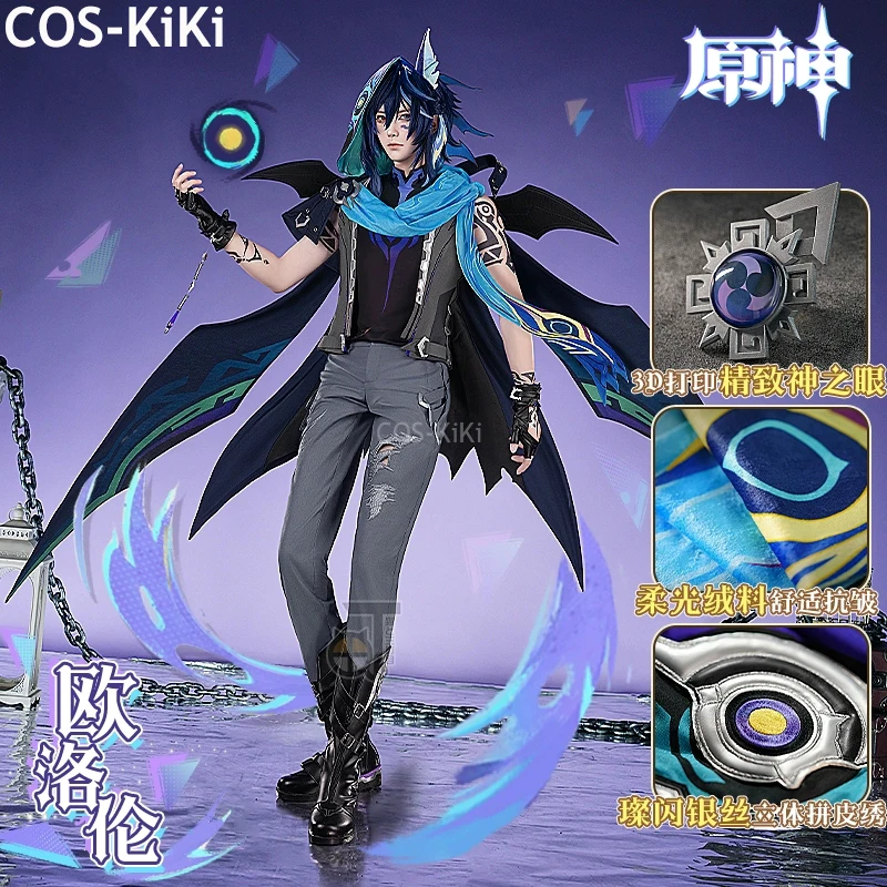 COS-KiKi-Genshin-Impact-Ororon-Game-Suit-Cool-Handsome-Uniform-Cosplay-Costume-Halloween-Party ...