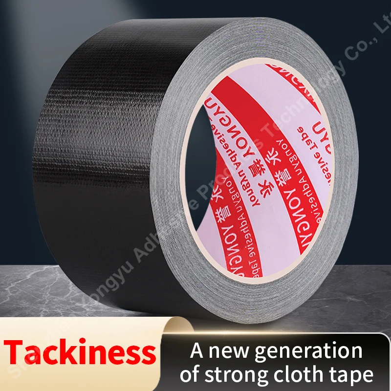 20-Meter-Black-Cloth-Tape-High-Adhesive-And-Flexible-Gift-Packaging ...