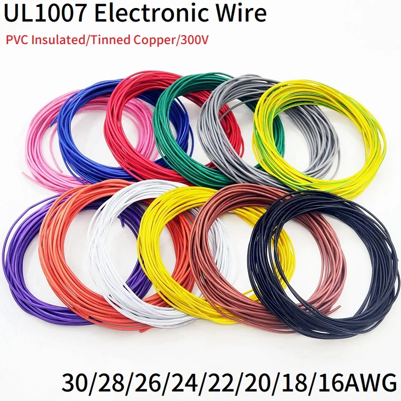 Wire For Speakers UL1007 16-30 AWG Flexible Stranded Wire - 12 Color ...