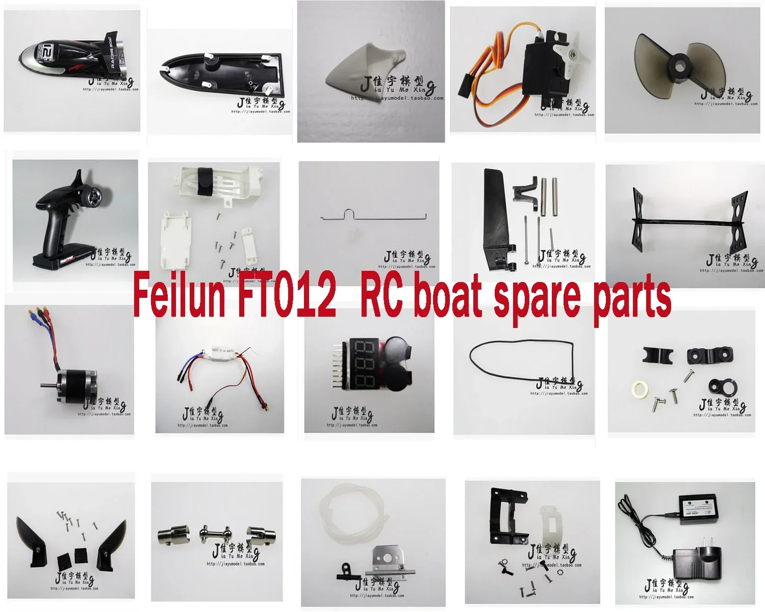 Feilun-FT012-RC-boat-spare-parts-motor-servo-battery-ESC-remote ...